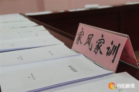合陽縣中心幼兒園學區寒假幸福讀寫作品展評 每日頭條
