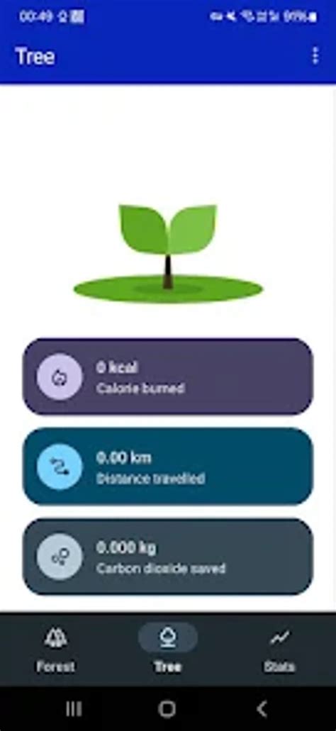 Android 용 Super Step Track 다운로드