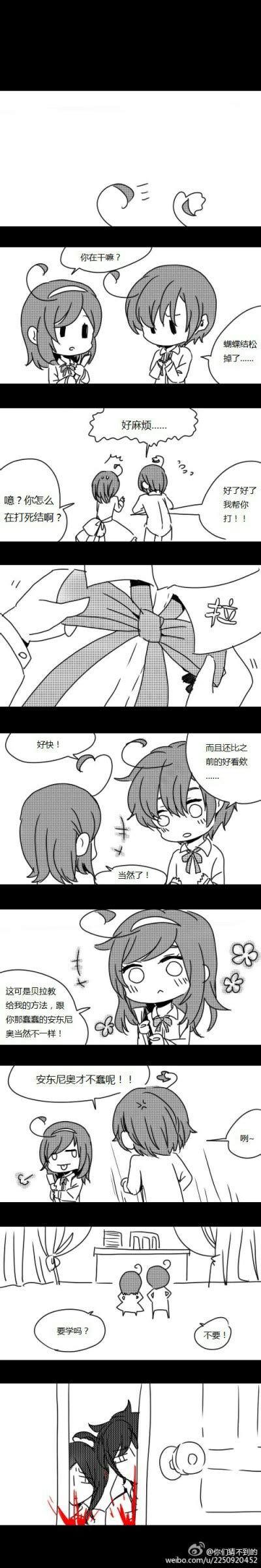 Aph 子英 乀q乀 高清图片，堆糖，美图壁纸兴趣社区