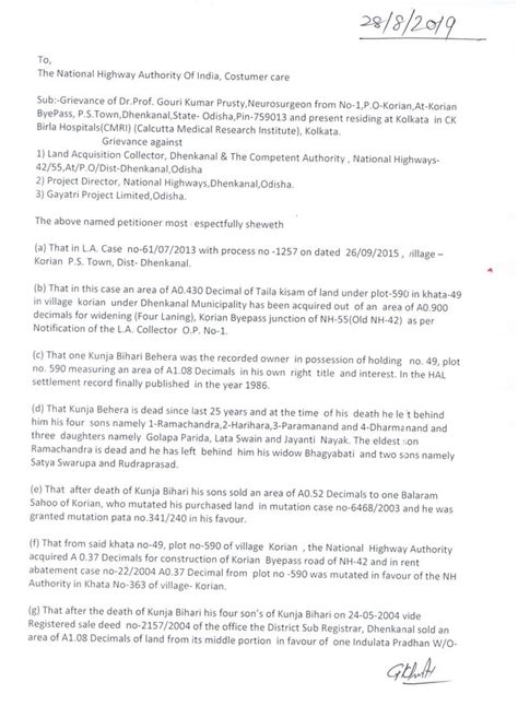 National Highways Authority Of India Nhai — Land Acquisition And