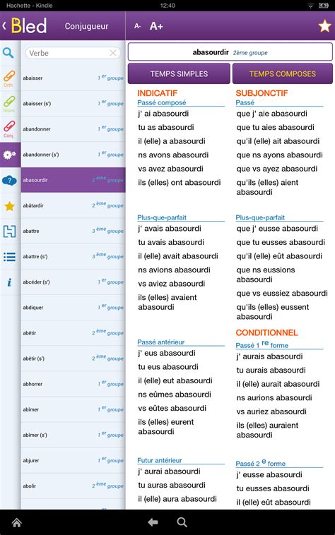Le Bled App On Amazon Appstore