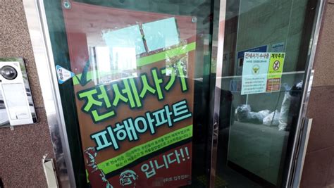 인천