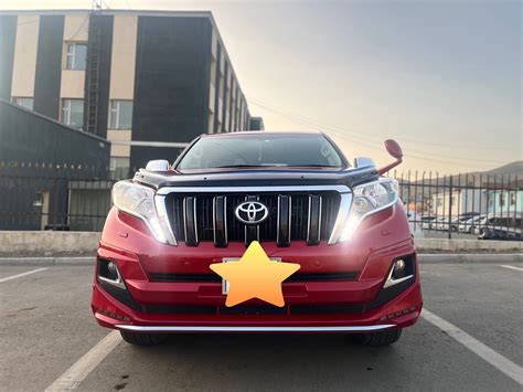 Хос Од интернет худалдаа Added Хос Од интернет худалдаа