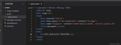 Vue项目上线打包好的文件如何在服务器上部署？vue打包的dist如何部署服务器 Csdn博客