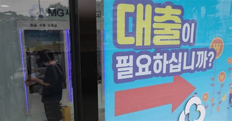 이자도 못낸 기업 100곳 중 48곳 최대매출·영업이익 최악