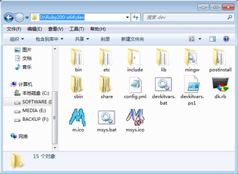 Javascript：前端利器 之 Jsduck 幸福框架 博客园