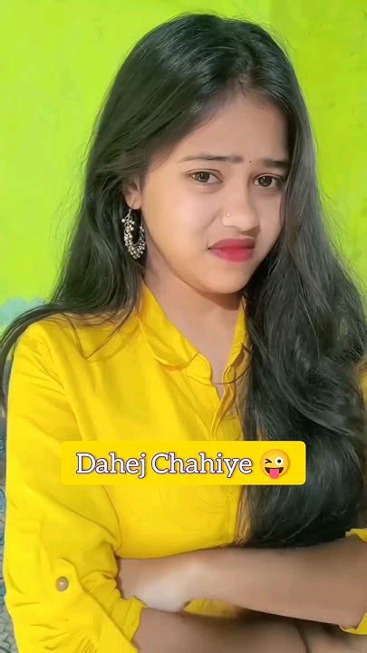 दहेज़ चाहिए मुझे 😜😂 Youtube