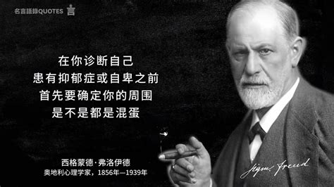 這是近期看到最有道理的圖了吧