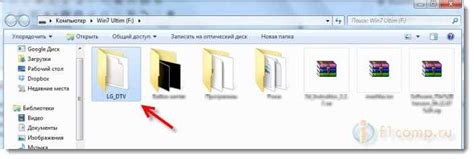 Обновляем прошивку на телевизоре Lg Smart Tv через интернет или с Usb флешки
