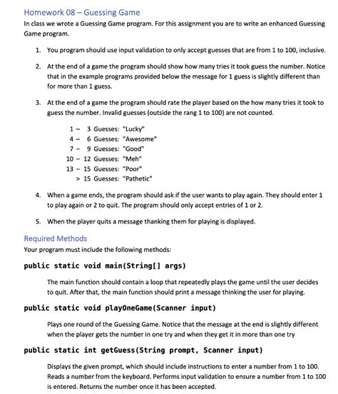 Solved Homework 08 Guessing Game In Class We Wrote A Chegg
