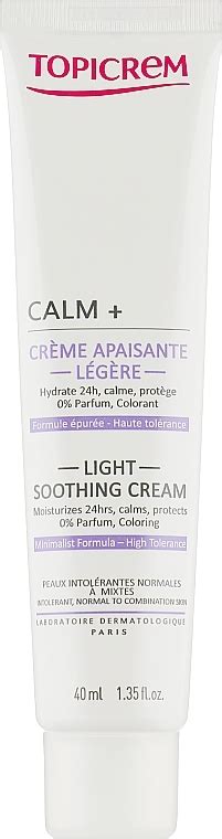 Light Soothing Cream - Topicrem Calm + Light Soothing Moisturizing ...