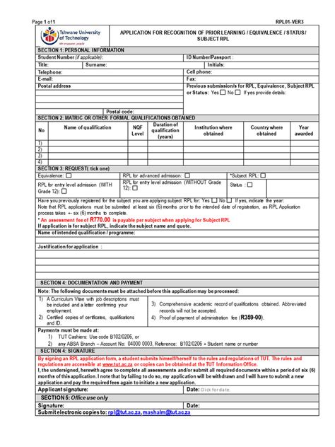 Rpl Form Pdf