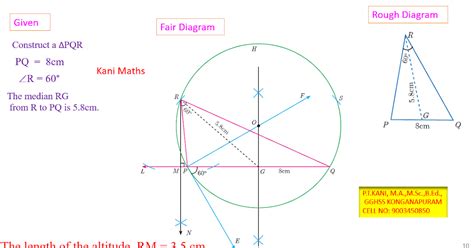 STD Chapter PRACTICAL GEOMETRY EX
