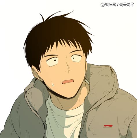 🎗️희𝐇𝐄𝐄 플포 12일~14일 🏀 슬망진창 🦊🌸 마감 525 On Twitter Rt Polarfoxcomic