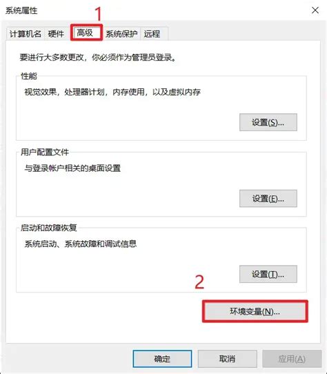 在 VS Code 中配置 C C 编译器 Liedouの小破站