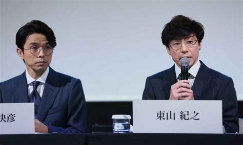 Johnny And Associates To Take New Name Set Up New Company Japan Forward