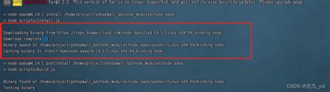 记录node Sass在linux打包问题低版本下linux Node Sass Csdn博客