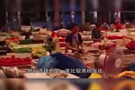 印度小伙痛诉在中国饭店被“宰”，晒出账单后，网友：这很合理啊账单小伙网友
