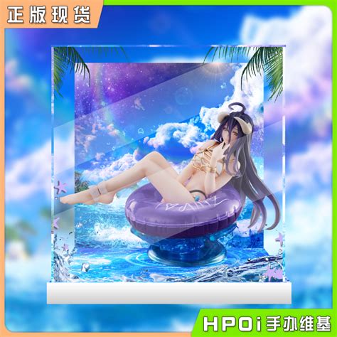 Coreful Overlord 第四季 雅儿贝德~女仆~ Hpoi手办维基