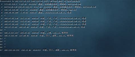 服务器一键测速路由测试脚本 Sky博客