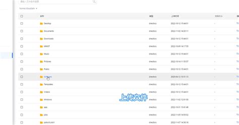 Jupyter Notebook在超算平台上使用的详细教程 知乎