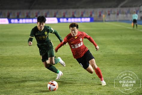 吉镜头｜长春亚泰0：1北京国安 中国吉林网