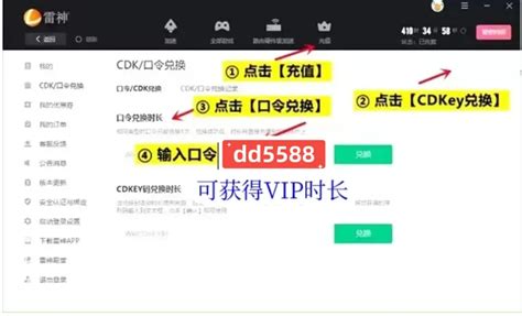 绝地求生pubg匹配超时、匹配失败怎么办？有效解决办法分享 哔哩哔哩