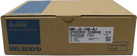 MR J4 70B RJ Servo Driver 1 Year Warranty Amazon Ca Industrial