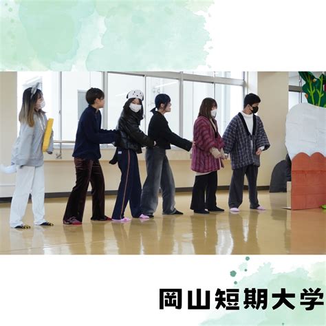 岡山学院大学・岡山短期大学 公式 おかたん授業】 ＜幼児と表現Ⅰの指導法＞ 事務室倉庫にダンボールを取りに来た1年生です。 なにを作成する
