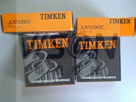 Rx Ac Timken Mcgill Mcgill Mcgill