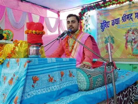 Shrimad Bhagwat Story Is The Medium Of Human Salvation Every Human