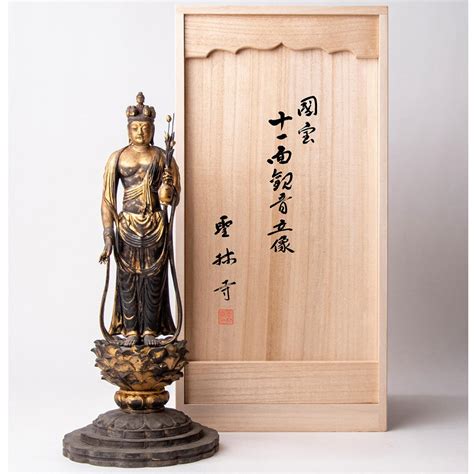 取り寄せ聖林寺公認 国宝十一面観音立像 木彫再現像蔦屋書店 限定 発行CCCアートラボ 株式会社の商品詳細 蔦屋書店オンラインストア