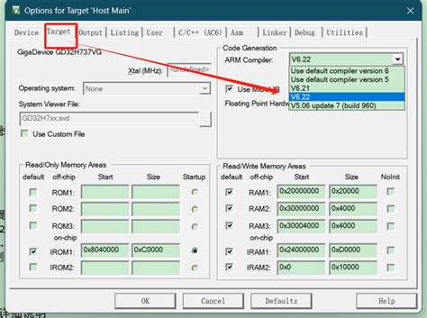 mdk ac5 ac6 编译器 下载与安装 求隐 博客园