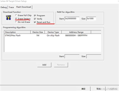 Stm32程序flash下载和sram运行程序运行在sram和运行在flash Csdn博客