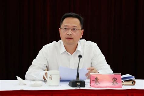 疫情要防住、经济要稳住、发展要安全！奉贤区信访稳定安全工作会议举行