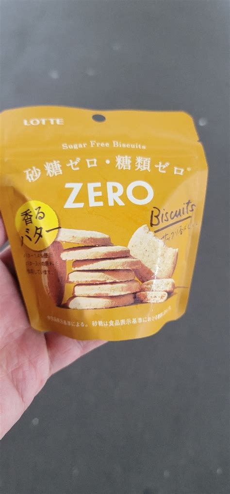 【中評価】ロッテ ゼロ シュガーフリービスケット 袋26g コンビニエンスストア・駅売店限定 発売日2021727 のクチコミ・評価