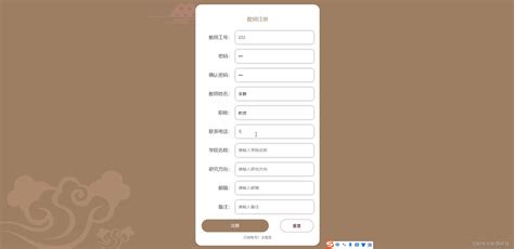 附源码 Jspssm计算机毕业设计毕业设计选题系统7cxr9【源码、数据库、lw、部署】 Csdn博客