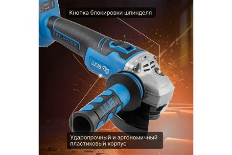Аккумуляторная угловая шлифовальная машина BULL CSG 1812 R, в чемодане ...