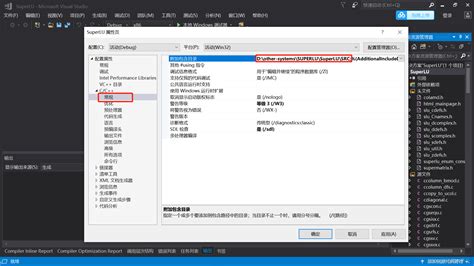 基于vs2017的c Andand Superlu混合编程superlu官网 Csdn博客