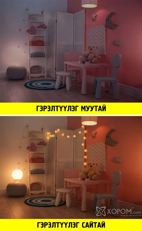 Хүүхдийнхээ унтлагын өрөөг тохижуулах үедээ бидний гаргадаг хамгийн