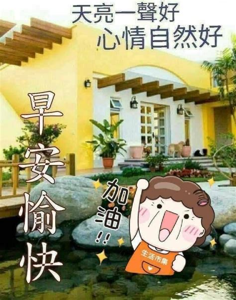 早上大家好，週六愉快，行吓街 E123長青網 長者服務及老人院資訊