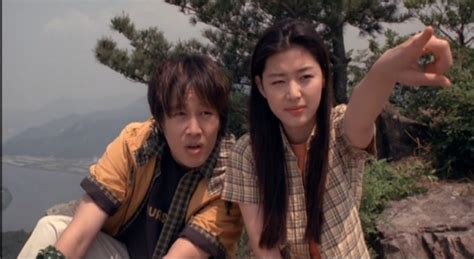 [영화] 엽기적인 그녀 숨겨진 옥의 티와 다시보는 명장면 네이버 블로그