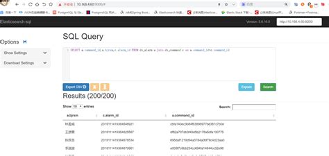elasticsearch sql 支持 wangzhen fly 博客园
