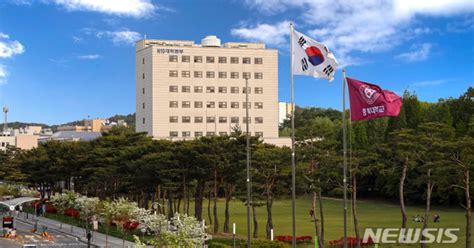 충북대 수시모집 2098명 선발28일까지 접수