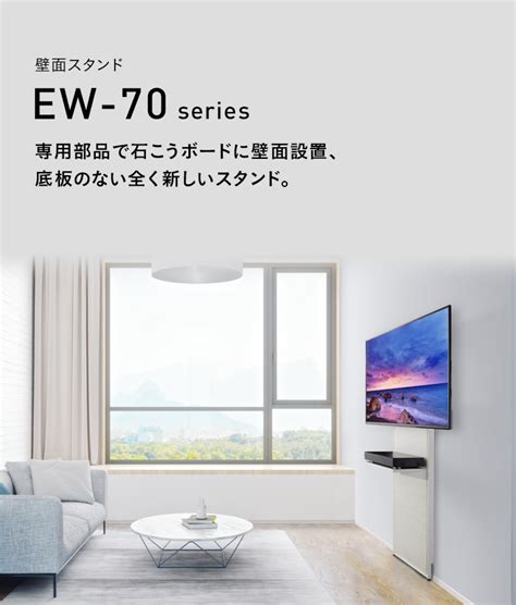 美術協力しました。日本テレビ系 Tvドラマ『 大病院占拠 』 ｜ お知らせ・ニュース ｜ ハヤミ工産株式会社