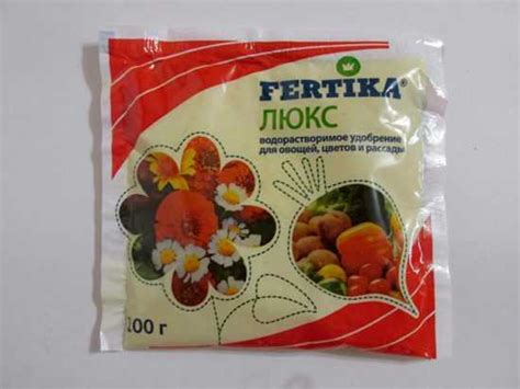 Удобрение fertika – Удобрение Фертика Универсал-2 Сад и огород Весна ...