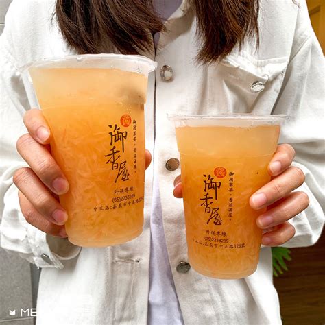 全台10家「手搖店」超欠喝！麻古楊枝甘露洗版ig 嘉義這間必朝聖 Et Fashion Ettoday新聞雲