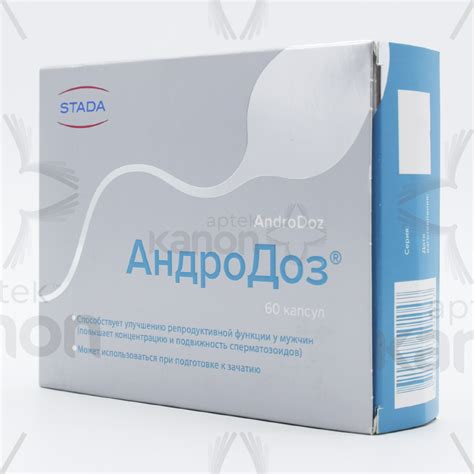 Androdoz N60 Aptekonline.az - onlayn aptek