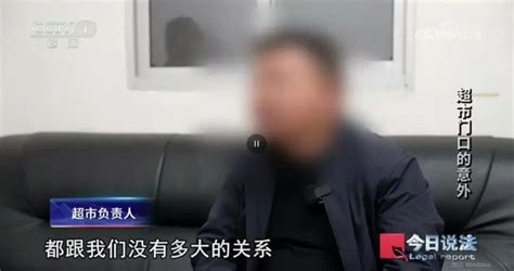 老太排队领10个免费鸡蛋，被挤倒身亡！法院判了湛江云媒（湛江新闻网）