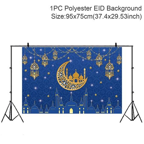 Eid Party Backdrop Eid Mubarak Decorations For Hom Vicedeal